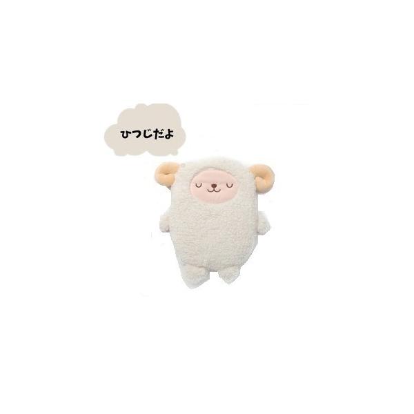 【商品名】 アニマルエコ 湯たんぽ ひつじ 保温カバー 蓄熱用電源コード付き 季節家電 急速蓄熱 長時間 繰り返し使用可 可愛くてあったかい 【ジャンル・特徴】 湯たんぽ ゆたんぽ ユタンポ 季節家電 生活家電 扇風機 インテリア用品 イン...