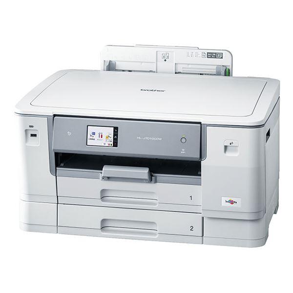 【商品名】 ブラザー工業 大容量ファーストタンク A3インクジェットプリンター 30万ページ耐久/自動両面/2段トレイ HL-J7010CDW プリンター 【ジャンル・特徴】 ブラザー 工業 プリンター プリンタ PC パソコン 周辺機器 ...