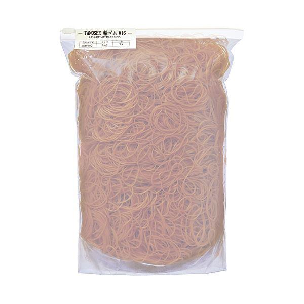 【商品名】 （まとめ）TANOSEE 輪ゴム #16 1kg1袋【×3セット】 【ジャンル・特徴】 スライダーチャック仕様 [ GGM-100 ]