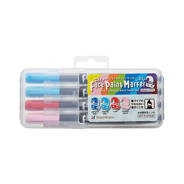 【商品名】 （まとめ）シヤチハタ フェイスペイントマーカー4色セット2 KFF-F/4PSH2 1パック【×10セット】  [ KFF-F/4PSH2 ]