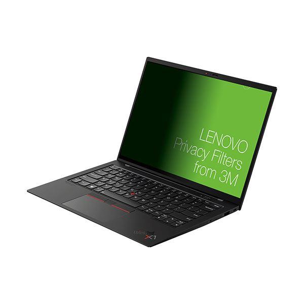 【商品名】 レノボ14.0型（16：10スクリーン用）プライバシーフィルター 4XJ1D33268 1枚 【ジャンル・特徴】 ディスプレイ正面以外からの視線を遮断 [ 4XJ1D33268 ]