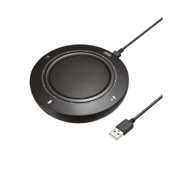 【商品名】 サンワサプライ WEB会議USBスピーカーフォン MM-MC36