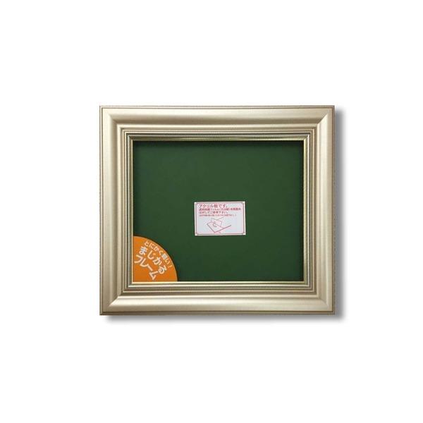 【商品名】 超軽量 油絵額 F8号 〔455×380mm〕 パールゴールド すごく軽い油絵額 キャンバス額 油額 油絵 日本画 額 額縁 フレーム 【ジャンル・特徴】 油絵用額縁 油彩 油彩画 油絵用額 油彩額 油彩画額 油絵フレーム 油絵...