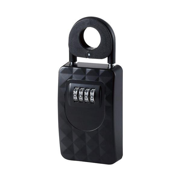 【商品名】 エレコム セキュリティキーボックスESL-ECBOX01 1個 【ジャンル・特徴】 ハンドル用樹脂パーツで細いドアノブでも外れにくい。 [ ESL-ECBOX01 ]