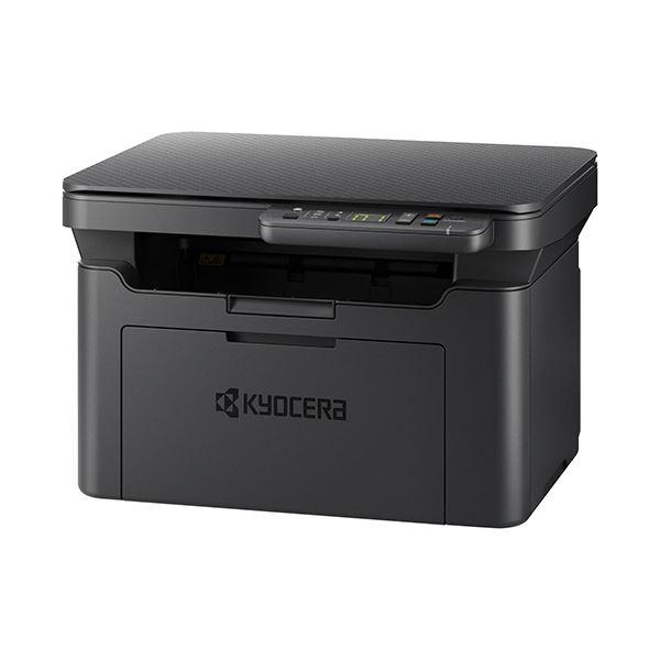 【商品名】 京セラ モノクロレーザー複合機 A4MA2000w 1台 【ジャンル・特徴】 オフィスで、自宅で。コンパクトで使いやすい。 [ MA2000W ]