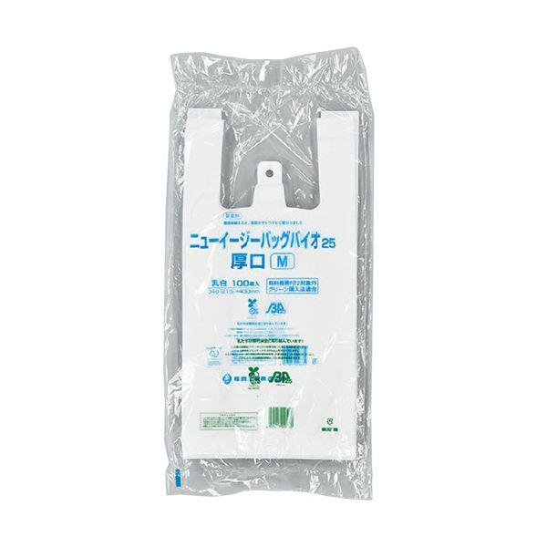 【商品名】 福助工業 ニューイージーバッグバイオ25厚口 M 0364665 1セット(1000枚:100枚×10パック)  [ 364665 ]