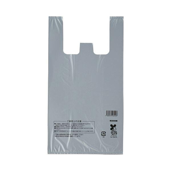 【商品名】 スマートサプライ レジ袋(シルバー)30号 RB30S-B25 1セット(2000枚:100枚×20パック) 【ジャンル・特徴】 透けにくいシルバーレジ袋。 [ RB30S-B25 ]