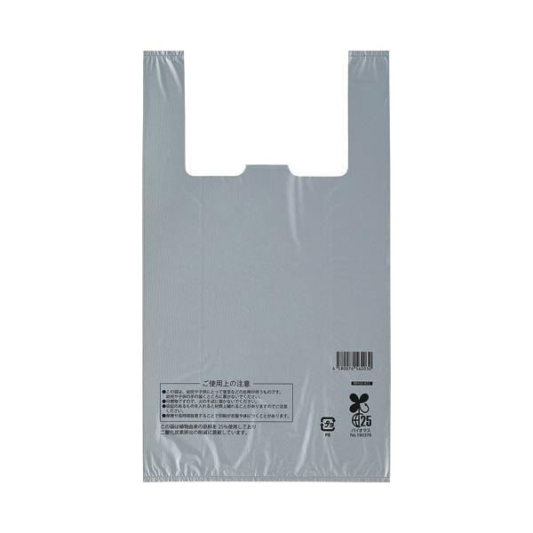 【商品名】 スマートサプライ レジ袋(シルバー)45号 RB45S-B25 1セット(1000枚:100枚×10パック) 【ジャンル・特徴】 透けにくいシルバーレジ袋。 [ RB45S-B25 ]