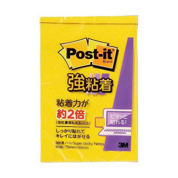 【商品名】 3M ポスト・イット 強粘着ノート75×50mm ビビットイエロー 656SS-YN 1セット(10冊) 【ジャンル・特徴】 オフィスの定番、ポスト・イット。強粘着ふせん・粘着メモ。 [ 656SS-YN ]