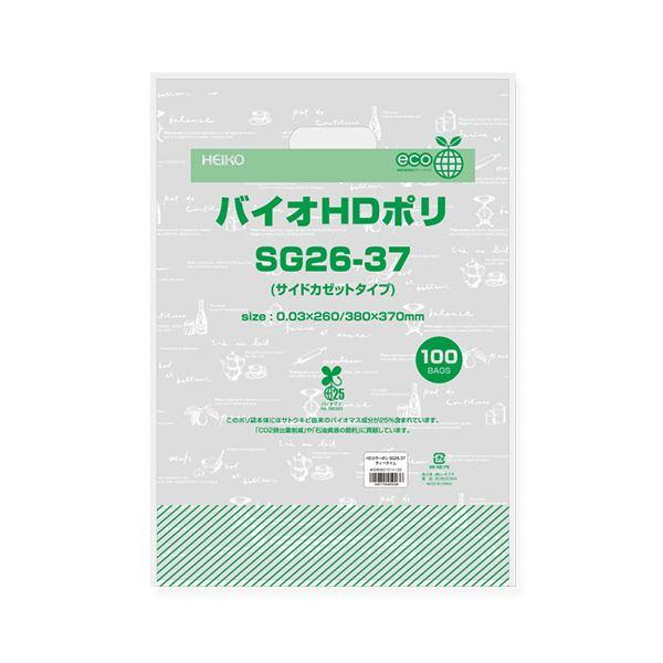 【商品名】 シモジマ HEIKO 手抜きポリ袋バイオHDポリ SG26-37 ティータイム #0066601511セット(1000枚:100枚×10パック)  [ #006660151 ]