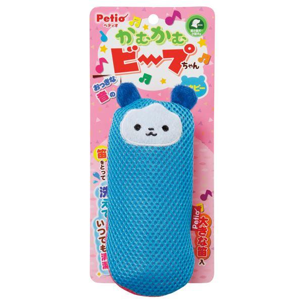 【商品名】 （まとめ）かむかむビープちゃん くまピー【×5セット】 (犬用玩具) 【ジャンル・特徴】 笛をとって洗えていつでも清潔 [ W23184 ]