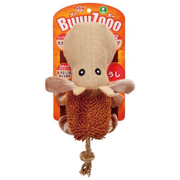 【商品名】 （まとめ）BuuuZooo うし【×3セット】 (犬用玩具) 【ジャンル・特徴】 欲張りわんちゃんにピッタリ！！ [ W23186 ]