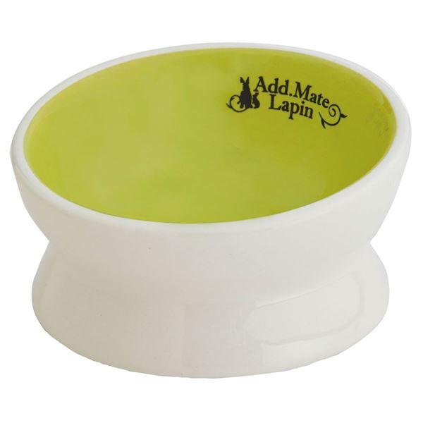 【商品名】 （まとめ）ラパン 食べやすい脚付き陶器製ラビットディッシュ【×3セット】 (小動物用品) 【ジャンル・特徴】 フードが中央に集まり食べやすい [ A26517 ]