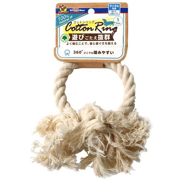 【商品名】 （まとめ）コットンリング S【×5セット】 (犬用玩具) 【ジャンル・特徴】 しっかり噛める、コットン100％！