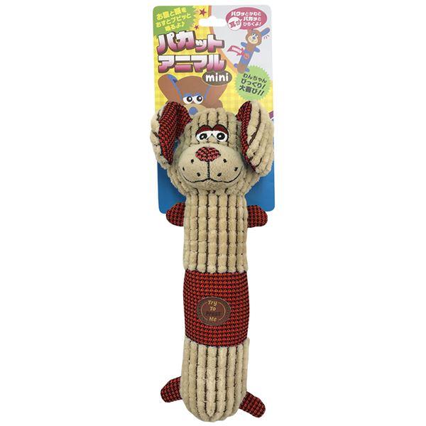 【商品名】 （まとめ）パカットアニマル ミニ イヌ【×3セット】 (犬用玩具) 【ジャンル・特徴】 お腹を押すとパカッとお耳が開きます！ [ PK-15 ]