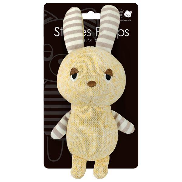 【商品名】 （まとめ）ストライプス ピープス うさぎ【×5セット】 (犬用玩具) 【ジャンル・特徴】 ストライプ柄のかわいいぬいぐるみ！ [ SP-03 ]