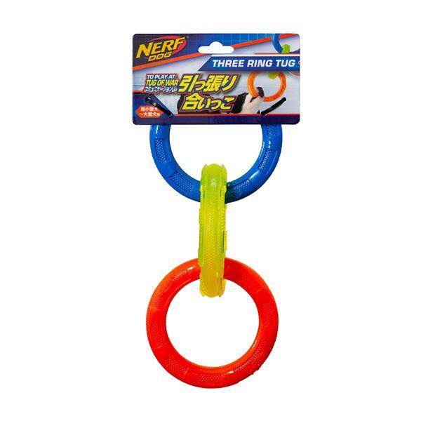 【商品名】 （まとめ）ナーフドッグ スリーリングタグ 10.5i【×2セット】 (犬用玩具) 【ジャンル・特徴】 愛犬と一緒に遊べる「コミュニケーション玩具」