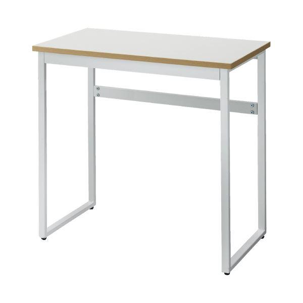 【商品名】 FRENZ ローテーブル LDP-LT0740-WH W700