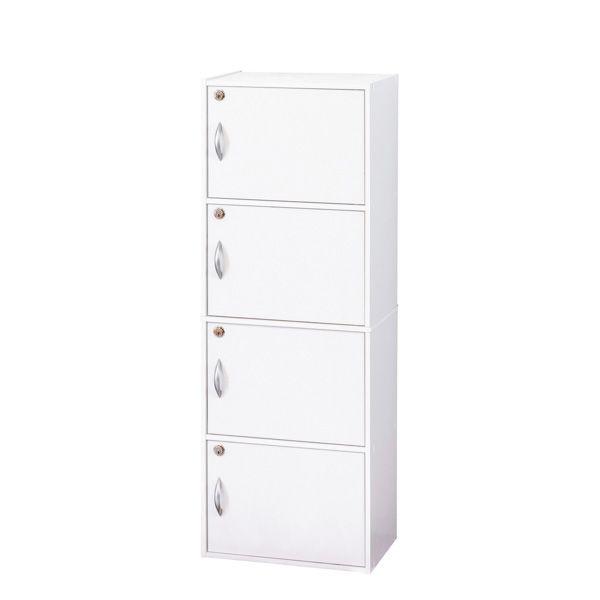 【商品名】 鍵付き4段ボックスR ホワイト 組立式  [ 39412 ]