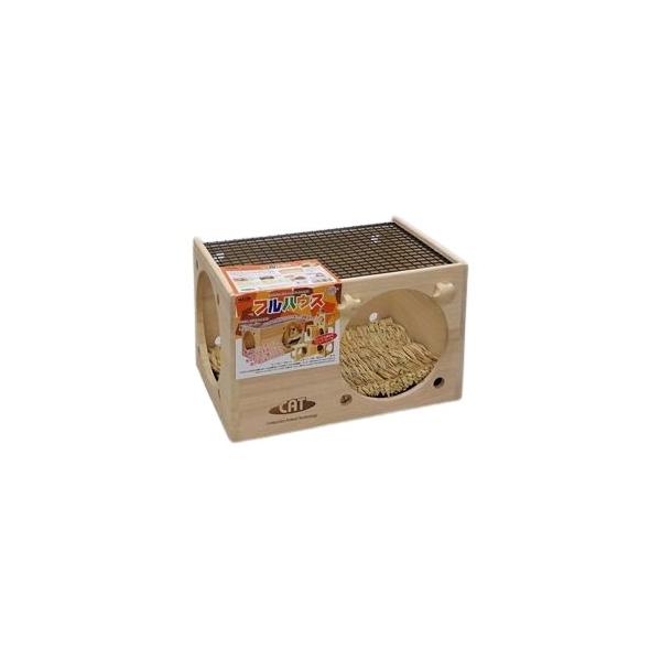 【商品名】 フルハウス ウサギのハウス 小動物用品 【ジャンル・特徴】 キューブハウスと組み合わせて楽しい運動場を作ってね！