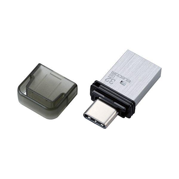 【商品名】 エレコム キャップ式USB Type-Cメモリ 32GB シルバー MF-CAU32032GSV 1個 【ジャンル・特徴】 スマホとパソコン間でデータのやり取りが可能。 [ MF-CAU32032GSV ]