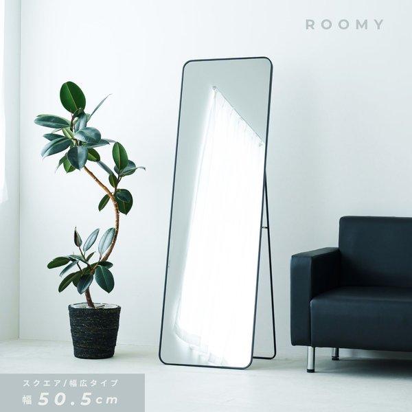【商品名】 スタンドミラー ルーミー（スクエア）(ブラック) 幅50cm 鏡 姿見 全身 大型 ワイド 大きい アルミ 折りたたみ ひとり暮らし 一人暮らし 韓国インテリア サロン 店舗 ヨガ 完成商品 NK-301  [ NK-301BK...