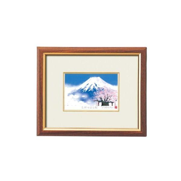 【商品名】 スタンド付き 絵画額縁セット 吉岡浩太郎 「白富士桜」 壁掛け 置き型兼用 日本製 額縁 額 フレーム 【ジャンル・特徴】 美しい色使いと鮮やかな発色が魅力的。フレームセット [ 214016 ]