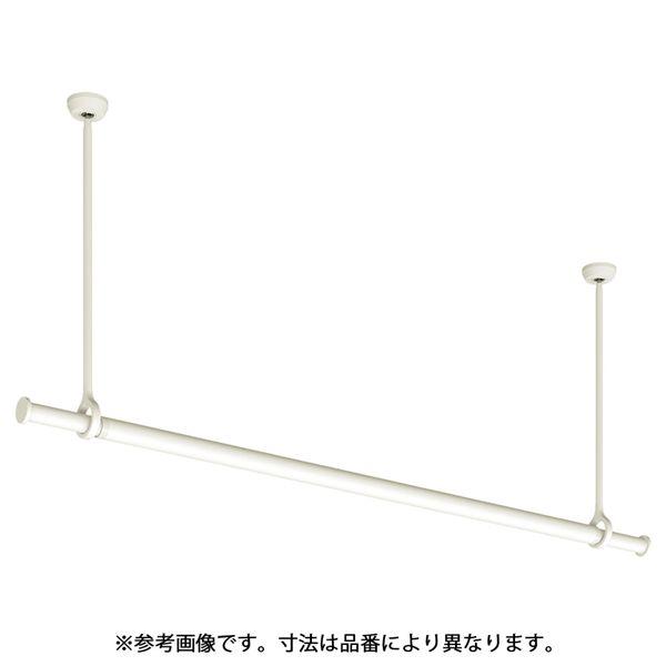 【商品名】 ランドリーバー LB-1 セット WH(ホワイト)  MX450  30020006