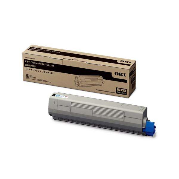 【商品名】 沖データ（OKI） トナーカートリッジ（小） ブラック （C841dn／C811dn） TNR-C3LK3 【ジャンル・特徴】 沖データ インクカートリッジ・トナー [ TNR-C3LK3 ]
