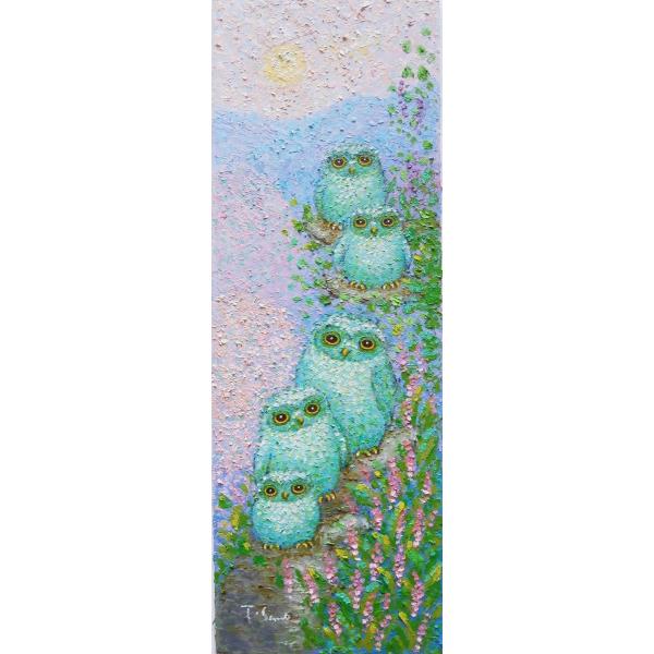 サイズWSM：肉筆油絵：絵寸約454X158mm仕様・肉筆油絵（キャンバス地、木枠付き）・他の額縁で額装納品の場合、https://store.shopping.yahoo.co.jp/touo/wsm28b3a8c.htmlこちらから額縁...