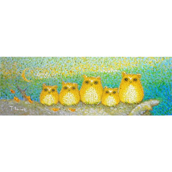 サイズWSM：肉筆油絵：絵寸約454X158mm仕様・肉筆油絵（キャンバス地、木枠付き）・他の額縁で額装納品の場合、https://store.shopping.yahoo.co.jp/touo/wsm28b3a8c.htmlこちらから額縁...