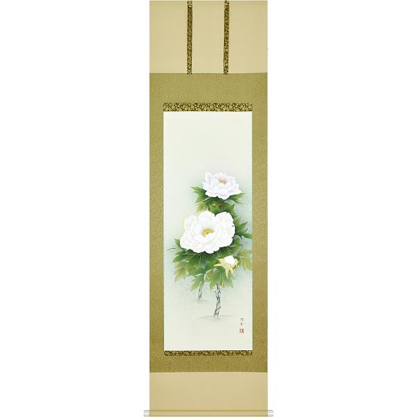 サイズ・掛け軸サイズ：幅54.5X高さ約190cm商品説明・受注生産品に付き、ご入金確認後発送に平日で約２〜３か月かかる場合があります。・メーカーに在庫がある時は、ご入金確認後約１週間で発送します。・お急ぎのかたは「ショップへ相談」からメー...