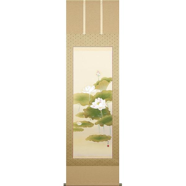 サイズ・掛け軸サイズ：幅54.5X高さ約190cm商品説明・受注生産品に付き、ご入金確認後発送に平日で約２〜３か月かかる場合があります。・メーカーに在庫がある時は、ご入金確認後約１週間で発送します。・お急ぎのかたは「ショップへ相談」からメー...
