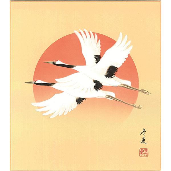 サイズ・色紙寸法：24.2X27.2cm商品説明・メーカーに在庫がある時は、ご入金確認後約１週間で発送します。・お急ぎのかたは「ショップへ相談」からメーカーの在庫状況をお問い合わせください。・このカタログは、2423年1月現在のものです。予...