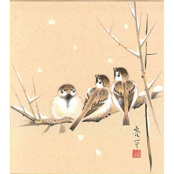 サイズ・色紙寸法：24.2X27.2cm商品説明・メーカーに在庫がある時は、ご入金確認後約１週間で発送します。・お急ぎのかたは「ショップへ相談」からメーカーの在庫状況をお問い合わせください。・このカタログは、2423年1月現在のものです。予...