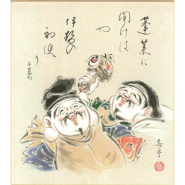 サイズ・色紙寸法：24.2X27.2cm商品説明・メーカーに在庫がある時は、ご入金確認後約１週間で発送します。・お急ぎのかたは「ショップへ相談」からメーカーの在庫状況をお問い合わせください。・このカタログは、2423年1月現在のものです。予...