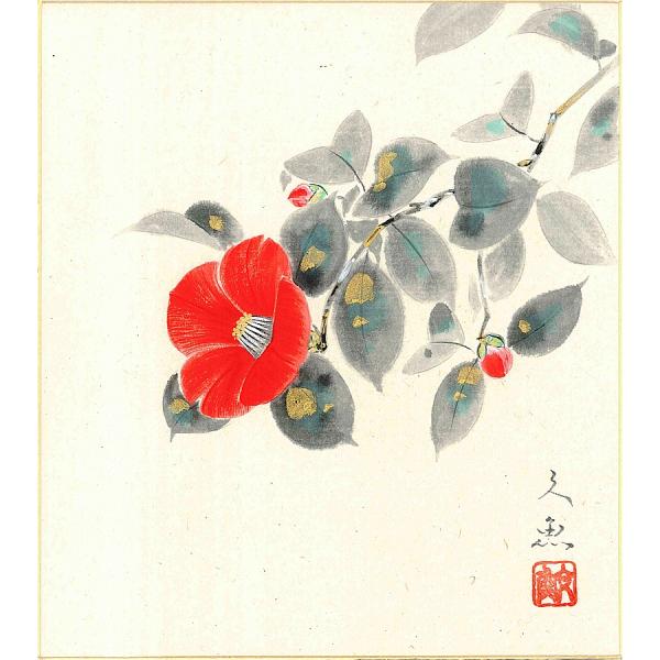 サイズ・色紙寸法：24.2X27.2cm商品説明・メーカーに在庫がある時は、ご入金確認後約１週間で発送します。・お急ぎのかたは「ショップへ相談」からメーカーの在庫状況をお問い合わせください。・このカタログは、2423年1月現在のものです。予...