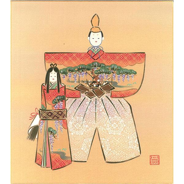 サイズ・色紙寸法：24.2X27.2cm商品説明・メーカーに在庫がある時は、ご入金確認後約１週間で発送します。・お急ぎのかたは「ショップへ相談」からメーカーの在庫状況をお問い合わせください。・このカタログは、2423年1月現在のものです。予...