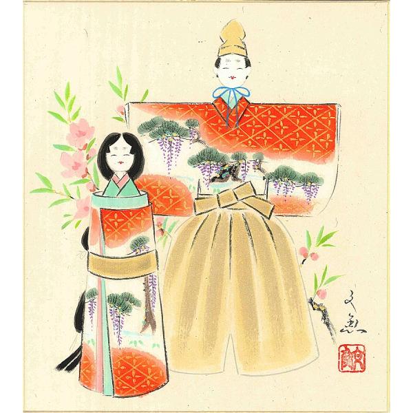 サイズ・色紙寸法：24.2X27.2cm商品説明・メーカーに在庫がある時は、ご入金確認後約１週間で発送します。・お急ぎのかたは「ショップへ相談」からメーカーの在庫状況をお問い合わせください。・このカタログは、2423年1月現在のものです。予...