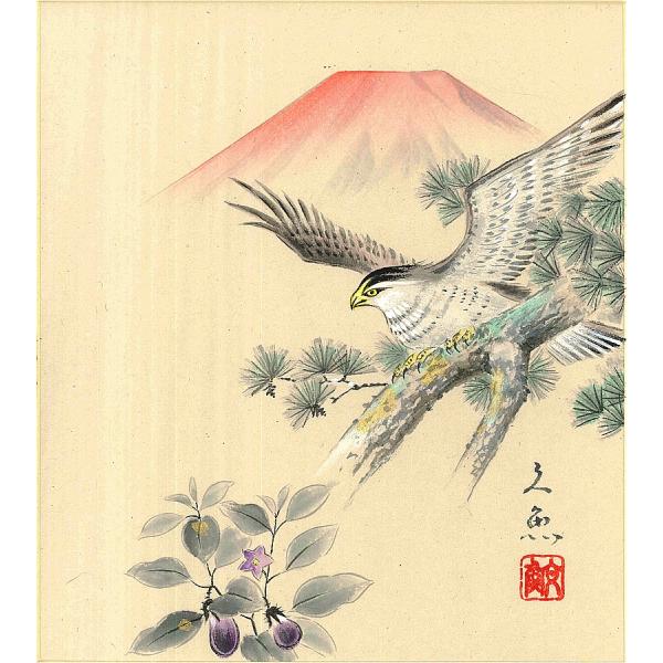 サイズ・色紙寸法：24.2X27.2cm商品説明・メーカーに在庫がある時は、ご入金確認後約１週間で発送します。・お急ぎのかたは「ショップへ相談」からメーカーの在庫状況をお問い合わせください。・このカタログは、2423年1月現在のものです。予...