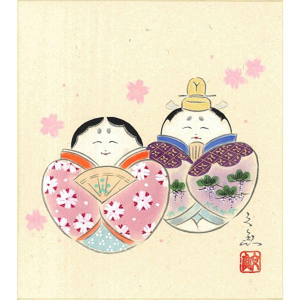 サイズ・色紙寸法：24.2X27.2cm商品説明・メーカーに在庫がある時は、ご入金確認後約１週間で発送します。・お急ぎのかたは「ショップへ相談」からメーカーの在庫状況をお問い合わせください。・このカタログは、2423年1月現在のものです。予...