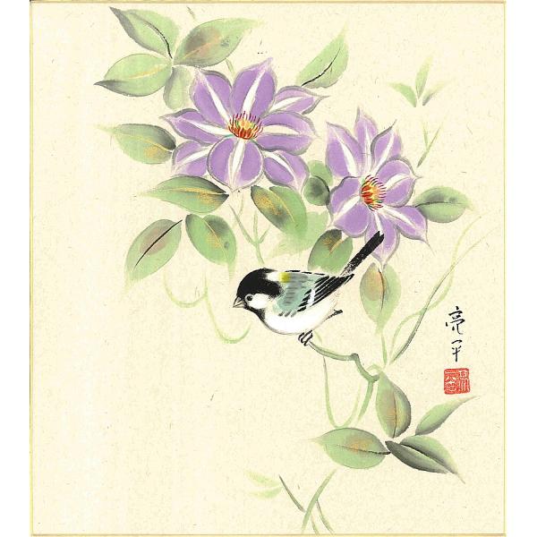 サイズ・色紙寸法：24.2X27.2cm商品説明・メーカーに在庫がある時は、ご入金確認後約１週間で発送します。・お急ぎのかたは「ショップへ相談」からメーカーの在庫状況をお問い合わせください。・このカタログは、2423年1月現在のものです。予...