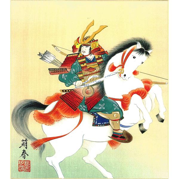 サイズ・色紙寸法：24.2X27.2cm商品説明・メーカーに在庫がある時は、ご入金確認後約１週間で発送します。・お急ぎのかたは「ショップへ相談」からメーカーの在庫状況をお問い合わせください。・このカタログは、2423年1月現在のものです。予...