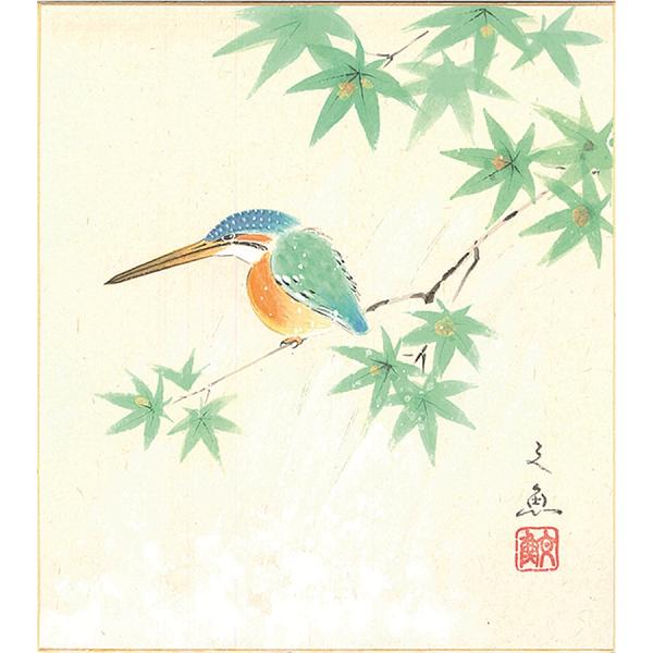 サイズ・色紙寸法：24.2X27.2cm商品説明・メーカーに在庫がある時は、ご入金確認後約１週間で発送します。・お急ぎのかたは「ショップへ相談」からメーカーの在庫状況をお問い合わせください。・このカタログは、2423年1月現在のものです。予...