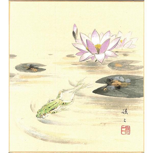 サイズ・色紙寸法：24.2X27.2cm商品説明・メーカーに在庫がある時は、ご入金確認後約１週間で発送します。・お急ぎのかたは「ショップへ相談」からメーカーの在庫状況をお問い合わせください。・このカタログは、2423年1月現在のものです。予...