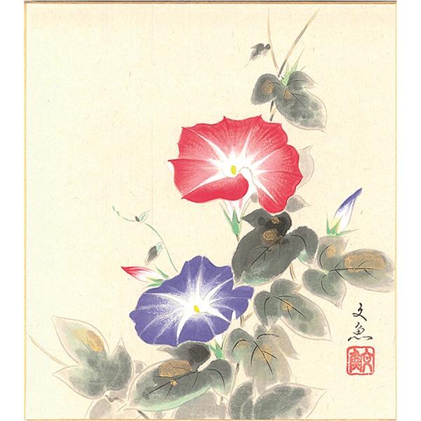 サイズ・色紙寸法：24.2X27.2cm商品説明・メーカーに在庫がある時は、ご入金確認後約１週間で発送します。・お急ぎのかたは「ショップへ相談」からメーカーの在庫状況をお問い合わせください。・このカタログは、2423年1月現在のものです。予...