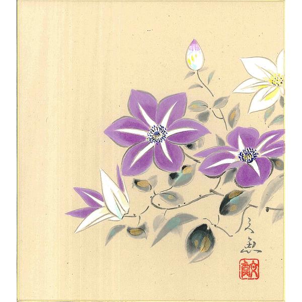 サイズ・色紙寸法：24.2X27.2cm商品説明・メーカーに在庫がある時は、ご入金確認後約１週間で発送します。・お急ぎのかたは「ショップへ相談」からメーカーの在庫状況をお問い合わせください。・このカタログは、2423年1月現在のものです。予...