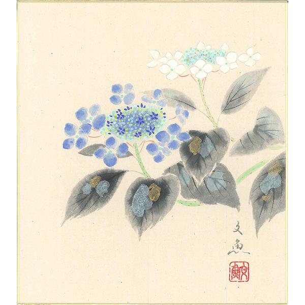 サイズ・色紙寸法：24.2X27.2cm商品説明・メーカーに在庫がある時は、ご入金確認後約１週間で発送します。・お急ぎのかたは「ショップへ相談」からメーカーの在庫状況をお問い合わせください。・このカタログは、2423年1月現在のものです。予...