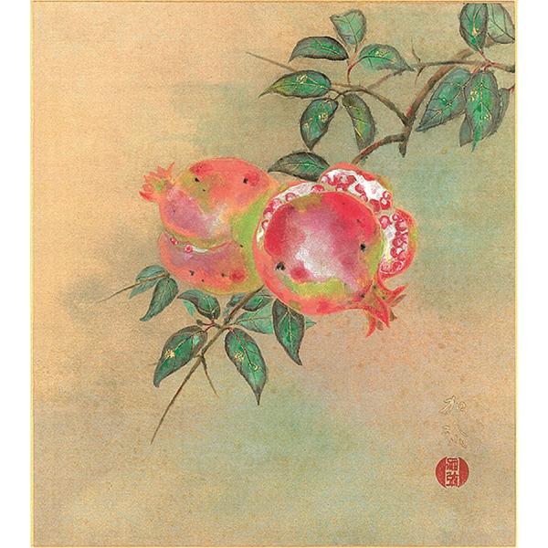 サイズ・色紙寸法：24.2X27.2cm商品説明・メーカーに在庫がある時は、ご入金確認後約１週間で発送します。・お急ぎのかたは「ショップへ相談」からメーカーの在庫状況をお問い合わせください。・このカタログは、2423年1月現在のものです。予...