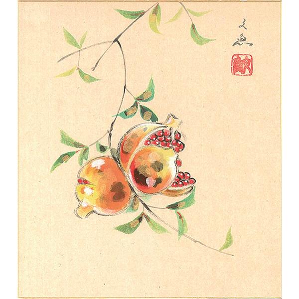 サイズ・色紙寸法：24.2X27.2cm商品説明・メーカーに在庫がある時は、ご入金確認後約１週間で発送します。・お急ぎのかたは「ショップへ相談」からメーカーの在庫状況をお問い合わせください。・このカタログは、2423年1月現在のものです。予...